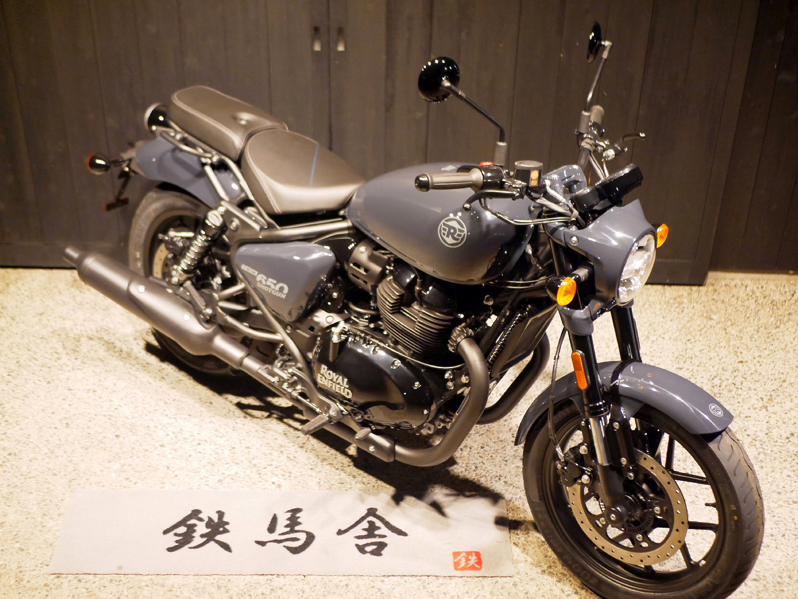 ROYAL ENFIELD SHOTGUN 650 Base 新車 | 鉄馬舎